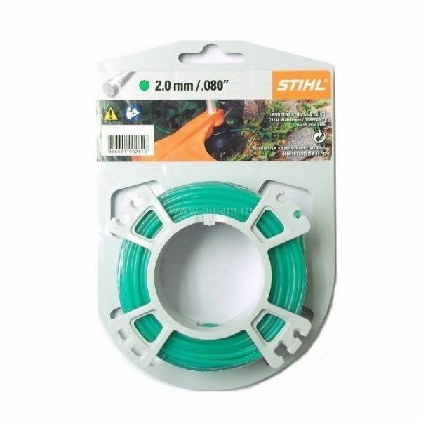 STIHL 2MM x 15Mtr Strimmer Line - HiC Stornoway